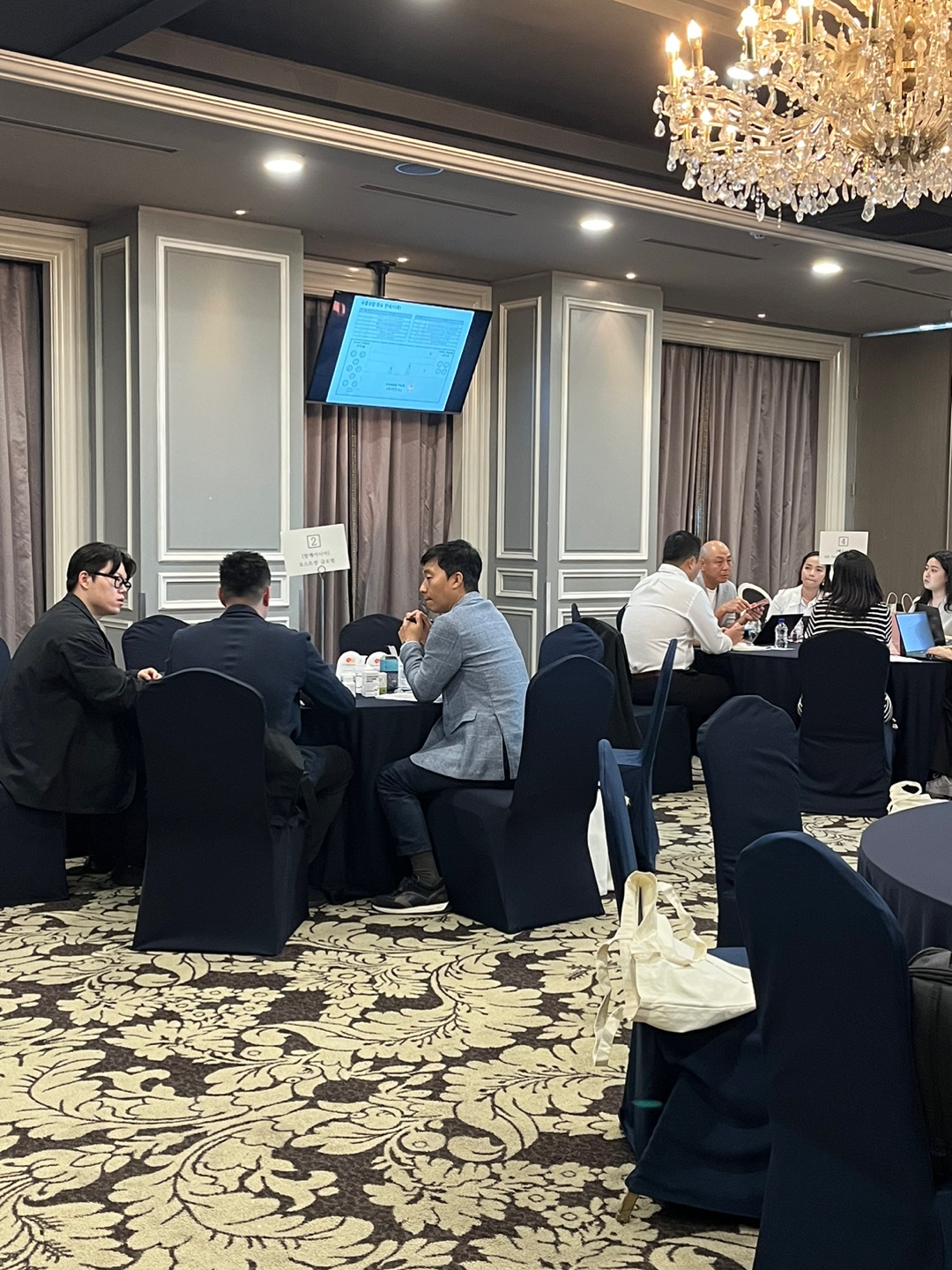 건강기능식품교육센터