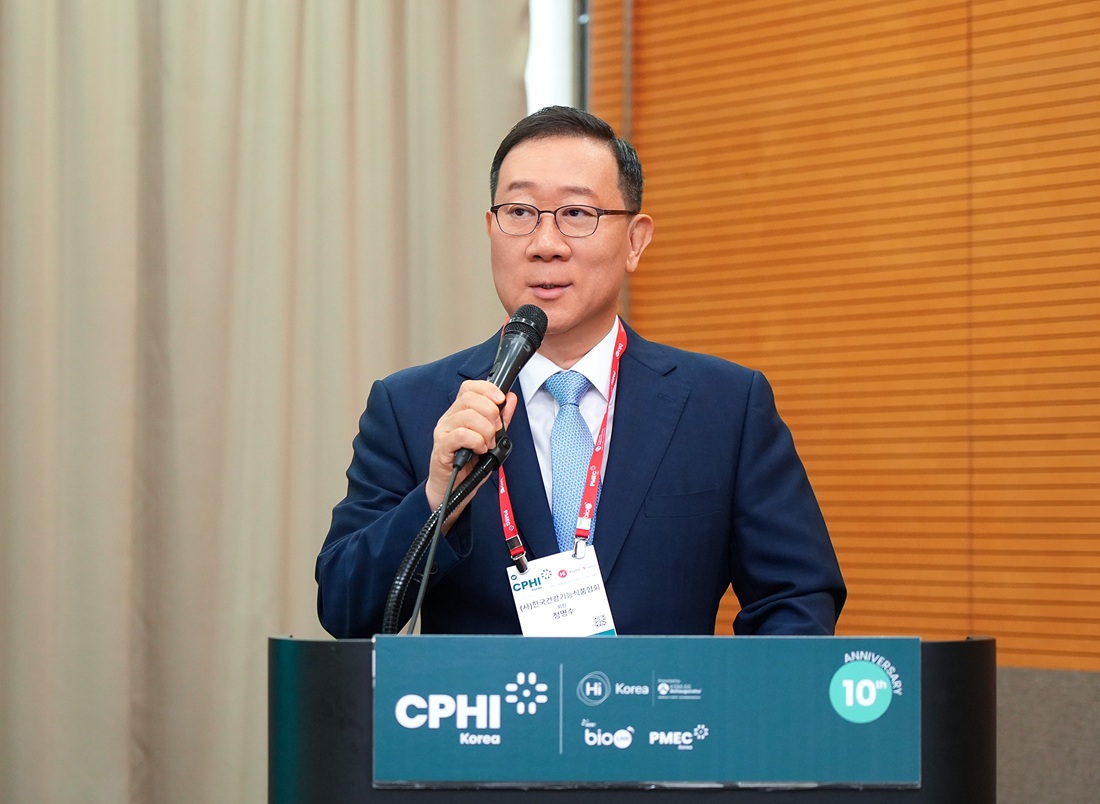 건강기능식품교육센터